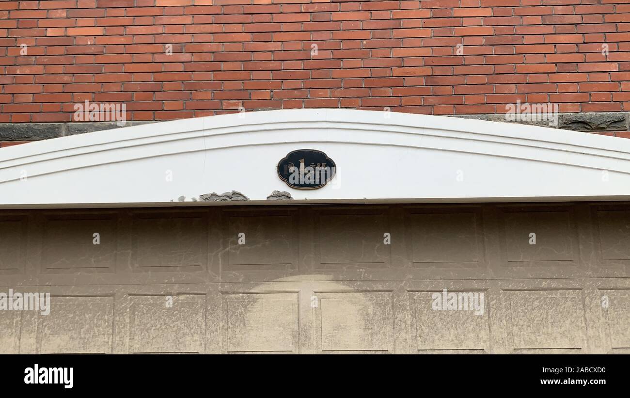 Cha leung hi-res stock photography and images - Alamy