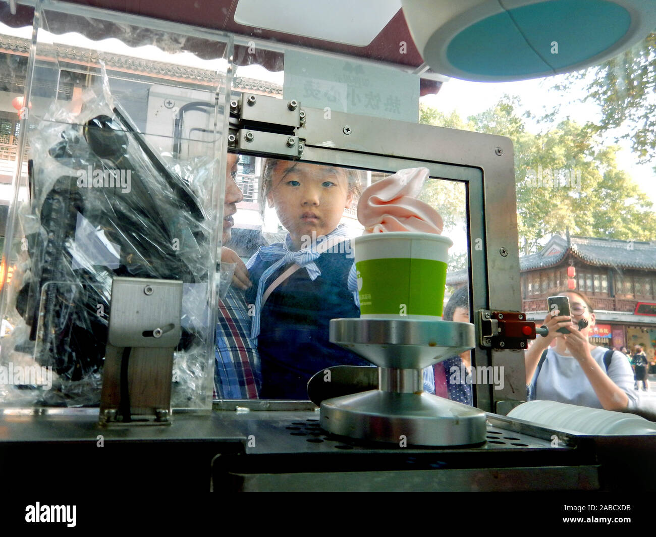 Chinese ice cream truck hi-res stock photography and images - Alamy