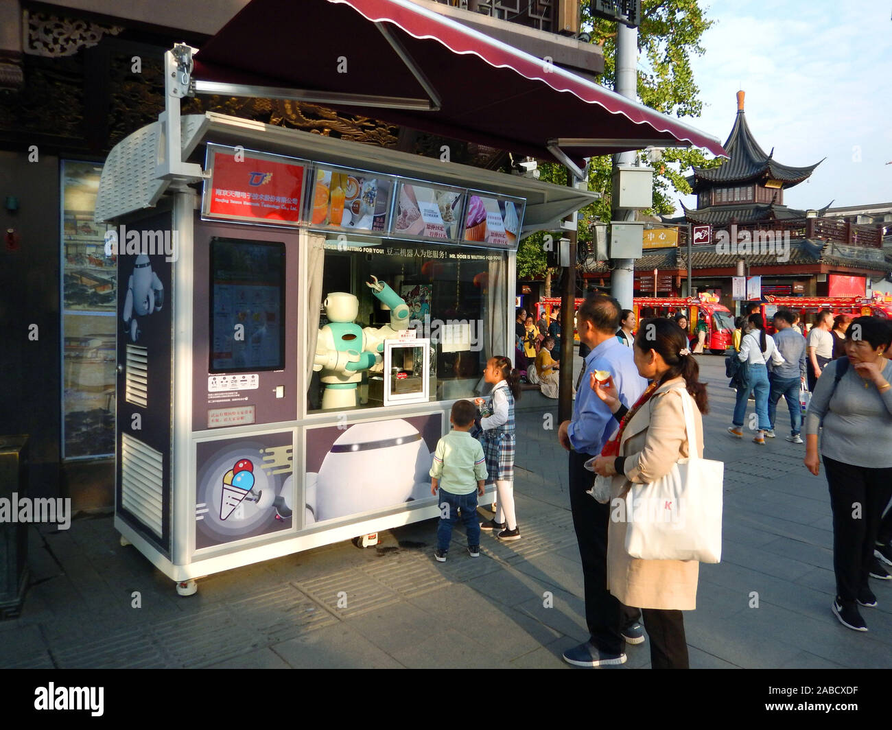 Chinese ice cream truck hi-res stock photography and images - Alamy