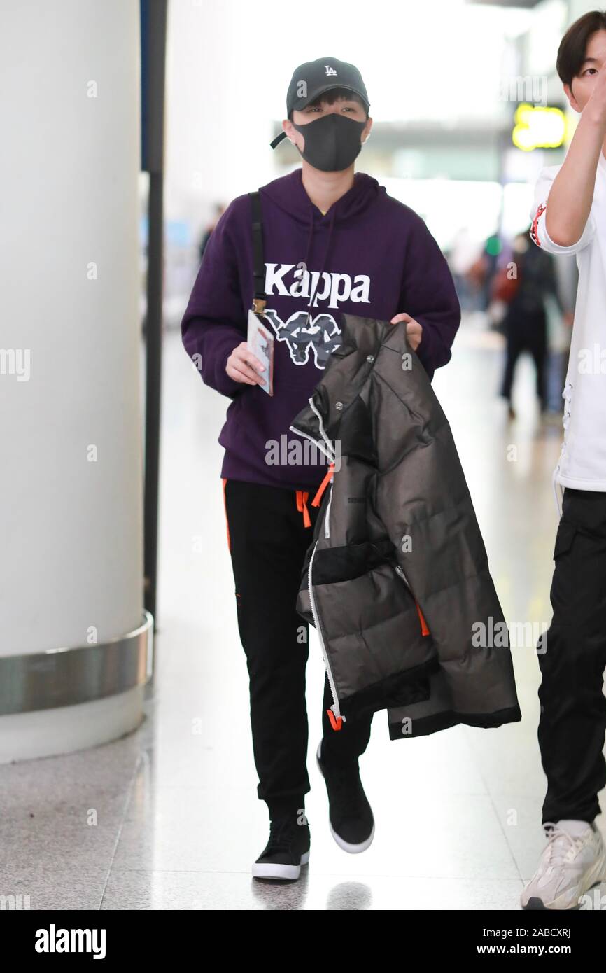 Yang Yunqing or Sunnee of Chinese idol group Rocket Girls 101 arrives ...