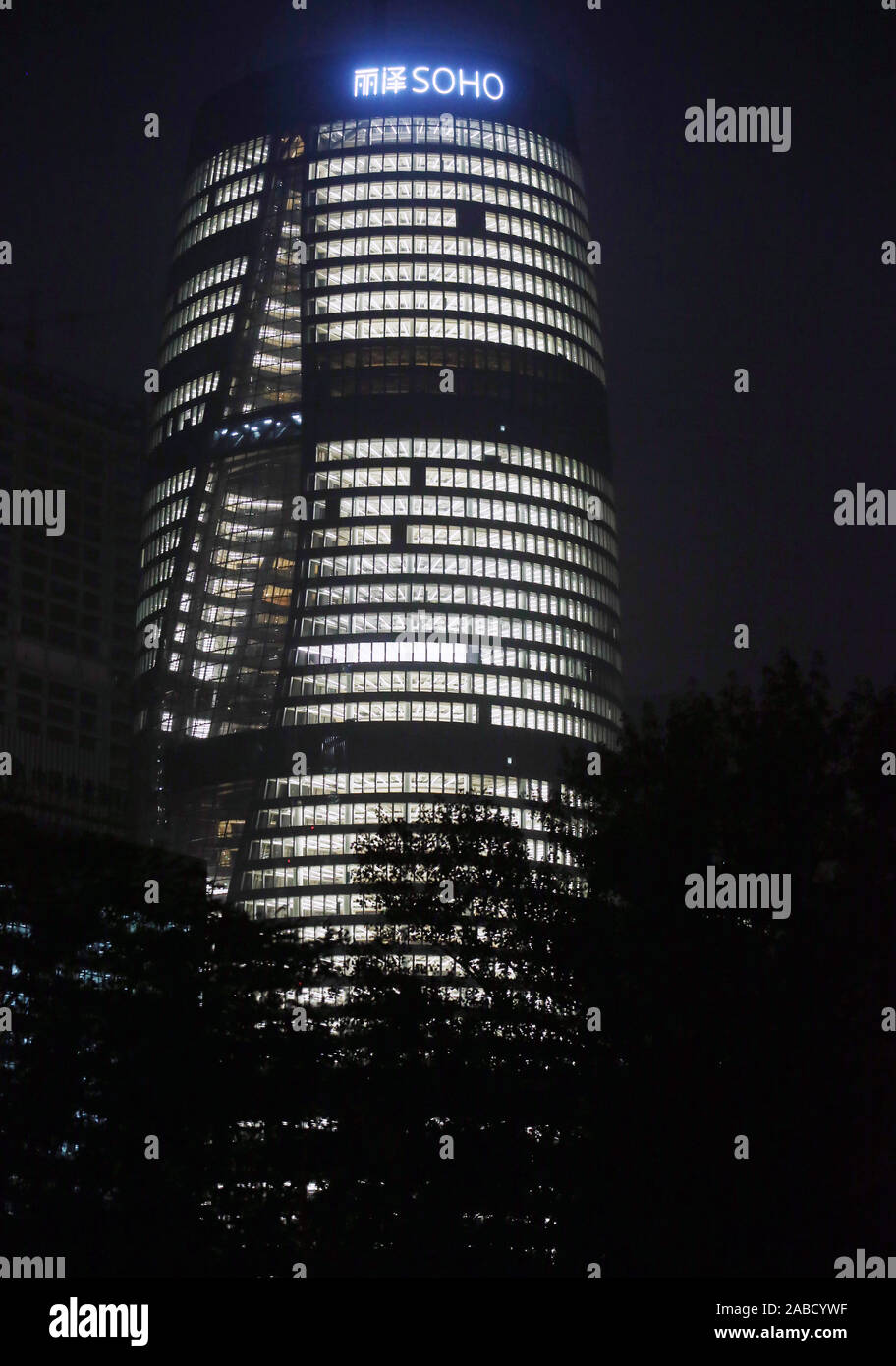 Lize soho hi-res stock photography and images - Alamy