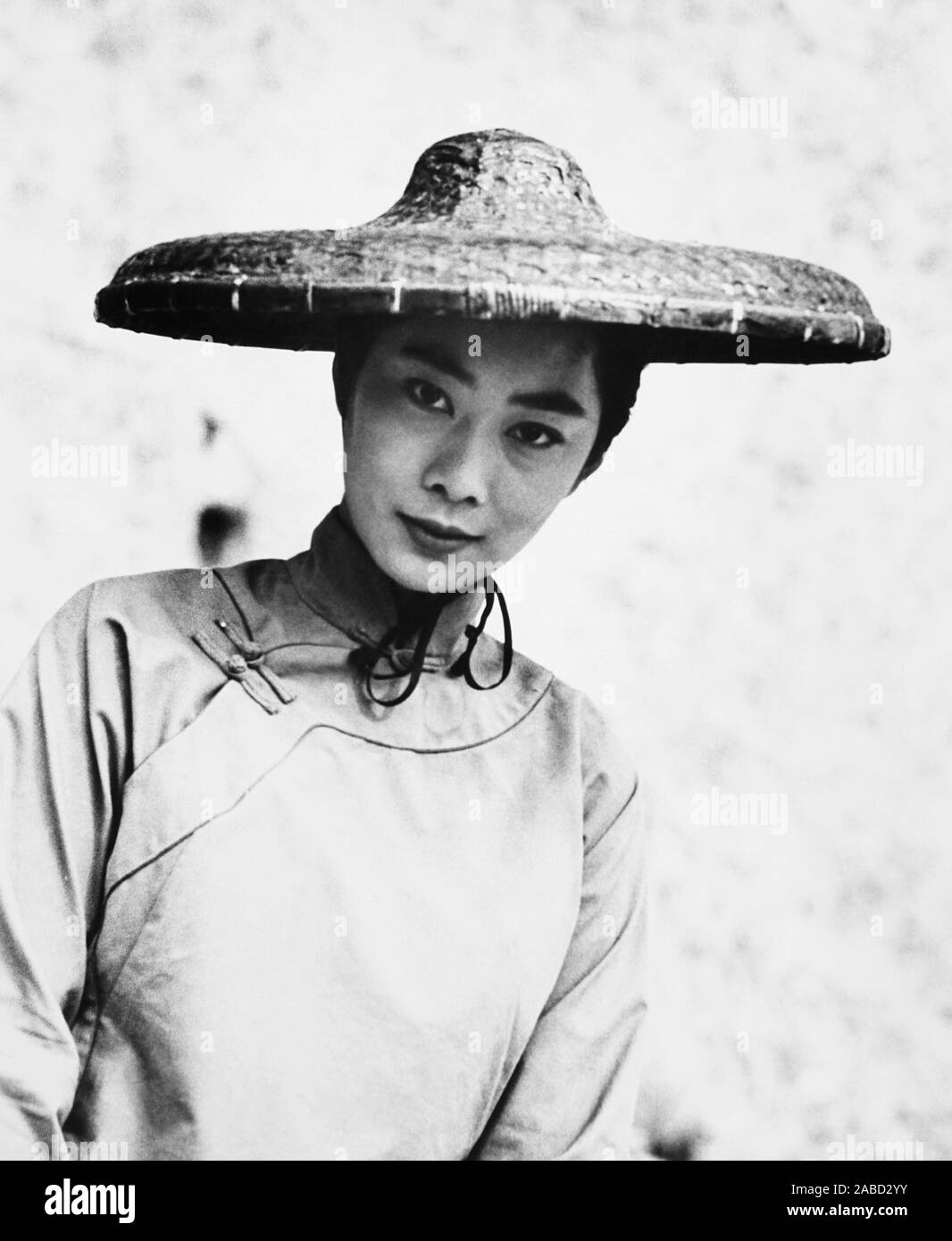 THE MOUNTAIN ROAD, Lisa Lu, 1960 Stock Photo - Alamy