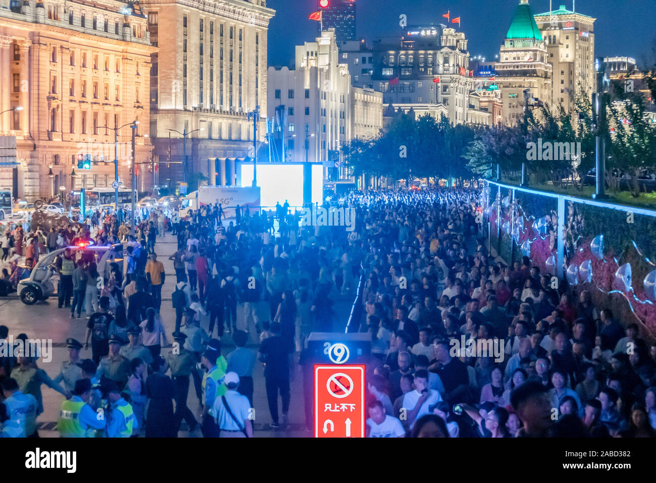 The Bund, a waterfront area in central of the city, is crowded with ...