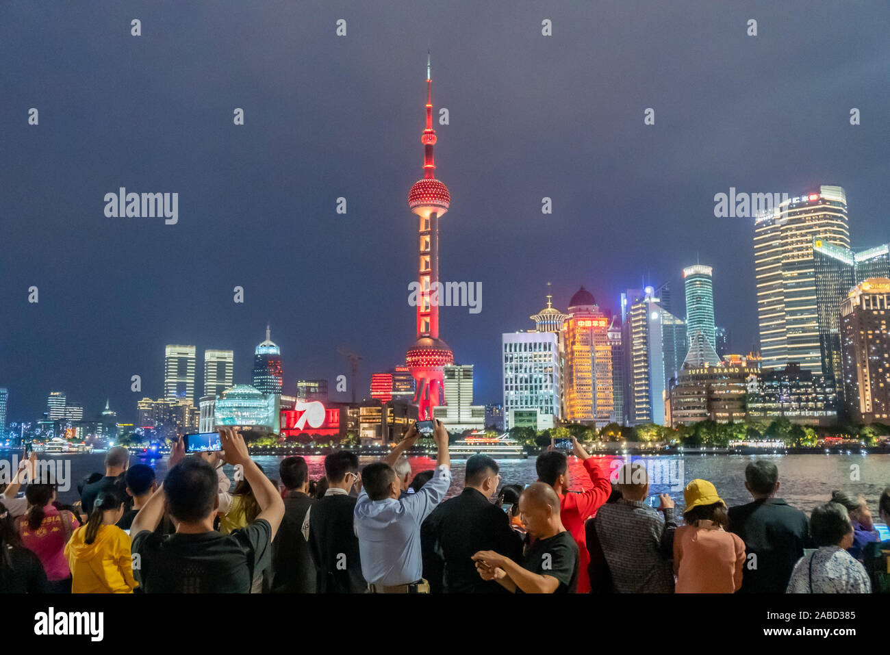 The Bund, a waterfront area in central of the city, is crowded with ...