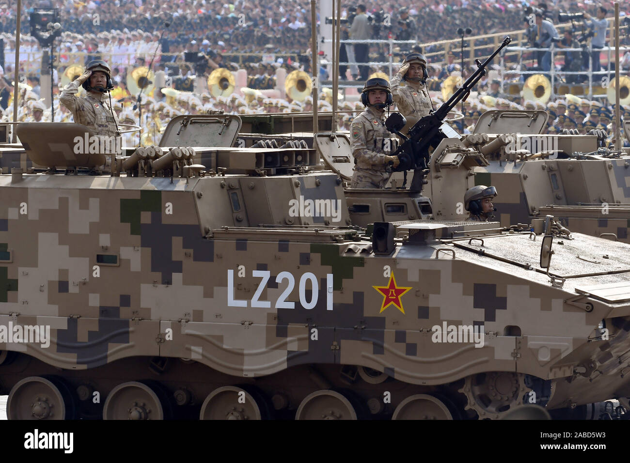 A light armored vehicles group formation marches to celebrate the 70th ...