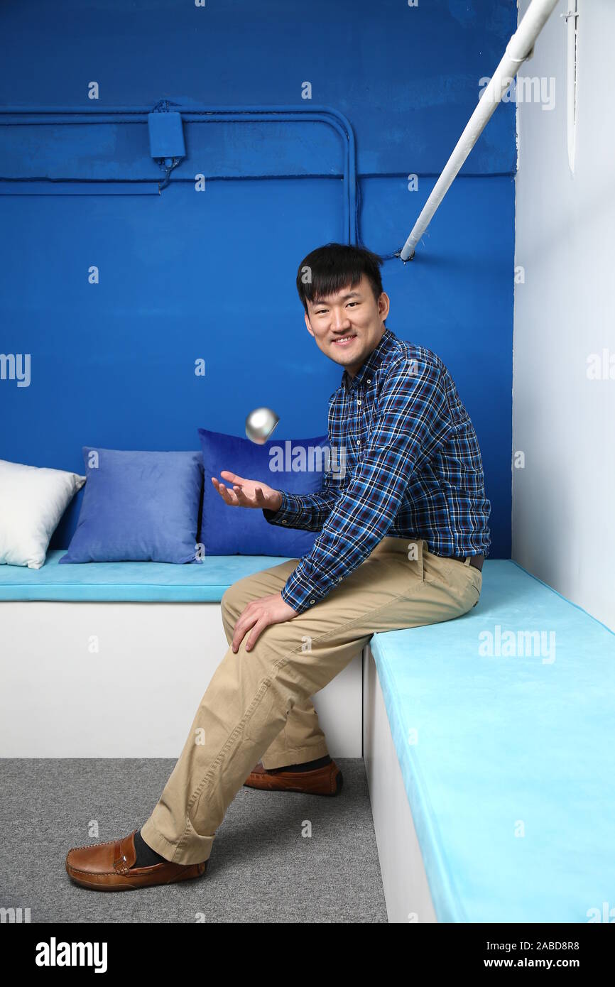 --FILE--In this unlocated picture, Jin Li, founder and CEO of Moji ...