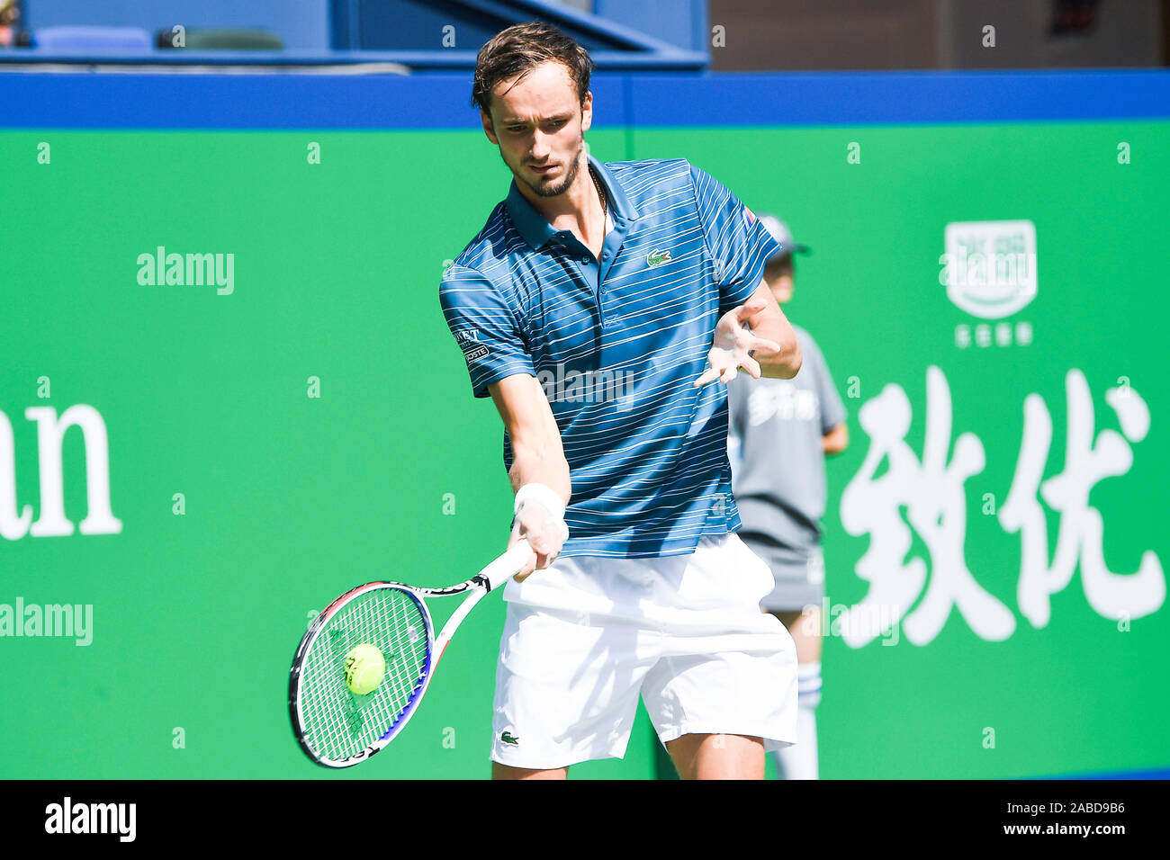 Russian professional tennis player Daniil Medvedev competes against ...