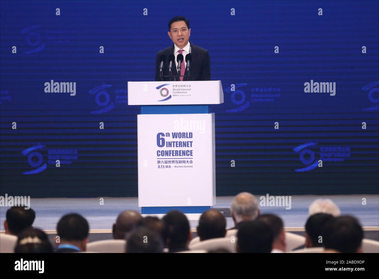 Chinese computer scientist and internet entrepreneur Robin Li Yanhong ...