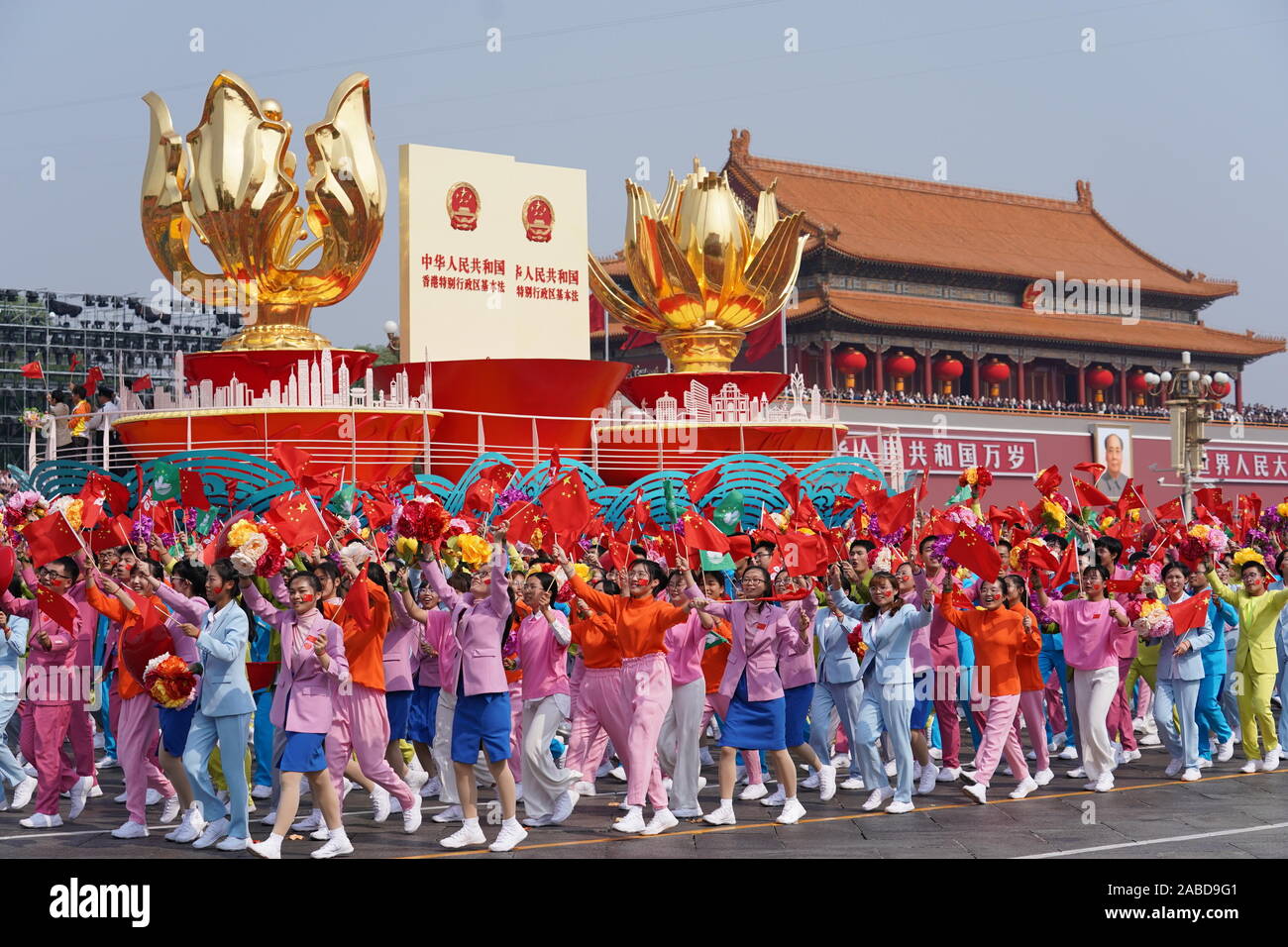 Citizens of all walks of life on various floats participate into civil ...