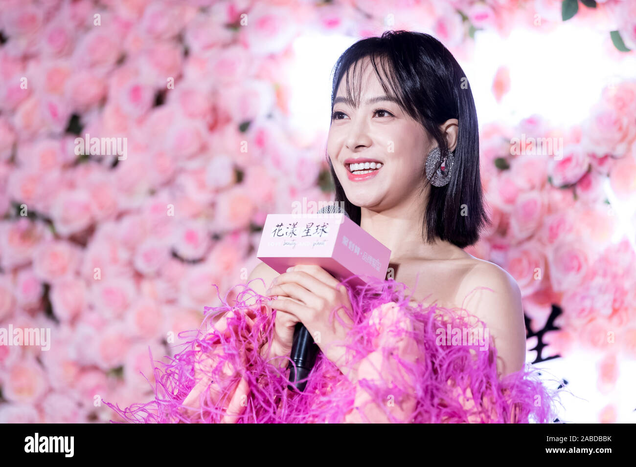 Chinese singer and actress Victoria Song or Song Qian attends Beauty ...