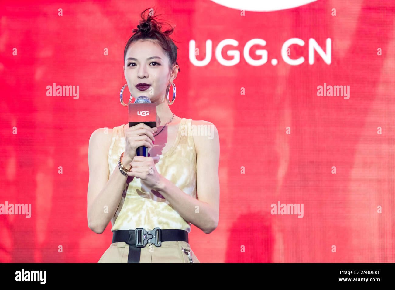 Chinese actress Zhong Chuxi, also known as Elane Zhong, attends an ...