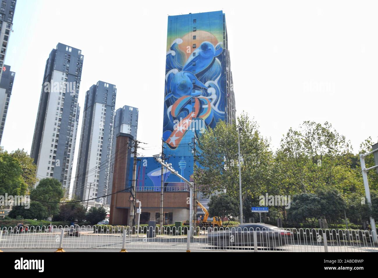 A 60-meter-high mural, 14 meters higher than the previous highest one ...