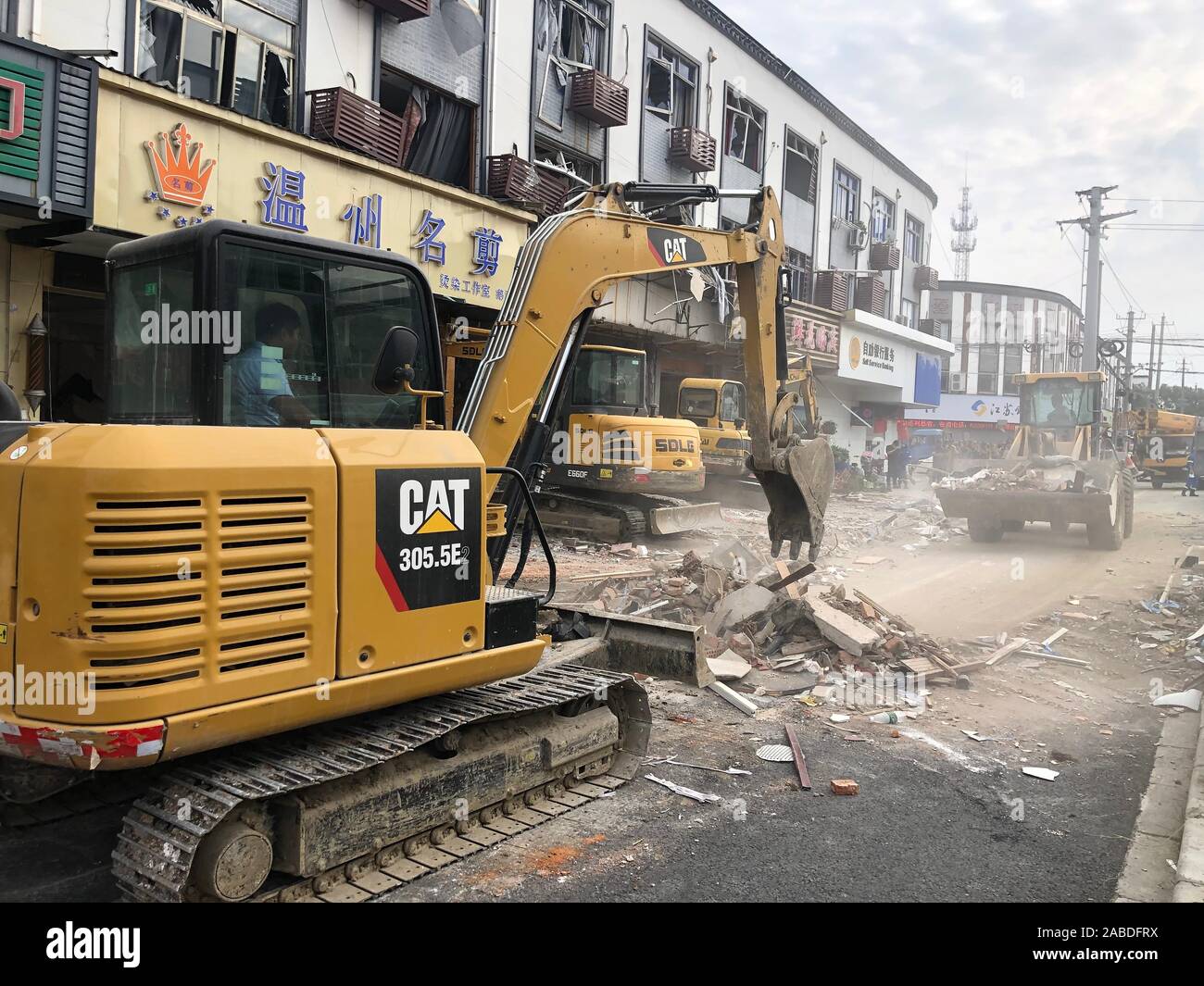 Restaurant explosion hi-res stock photography and images - Alamy