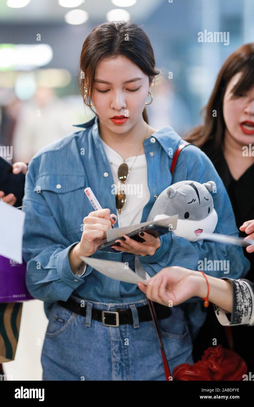 Chinese actress Song Yanfei, also known as Cecilia Boey, shows up at ...