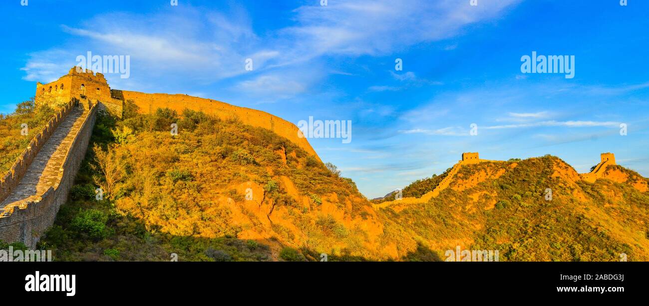 Picture of the sunset at the Jingshanling Great Wall in Chengde city ...