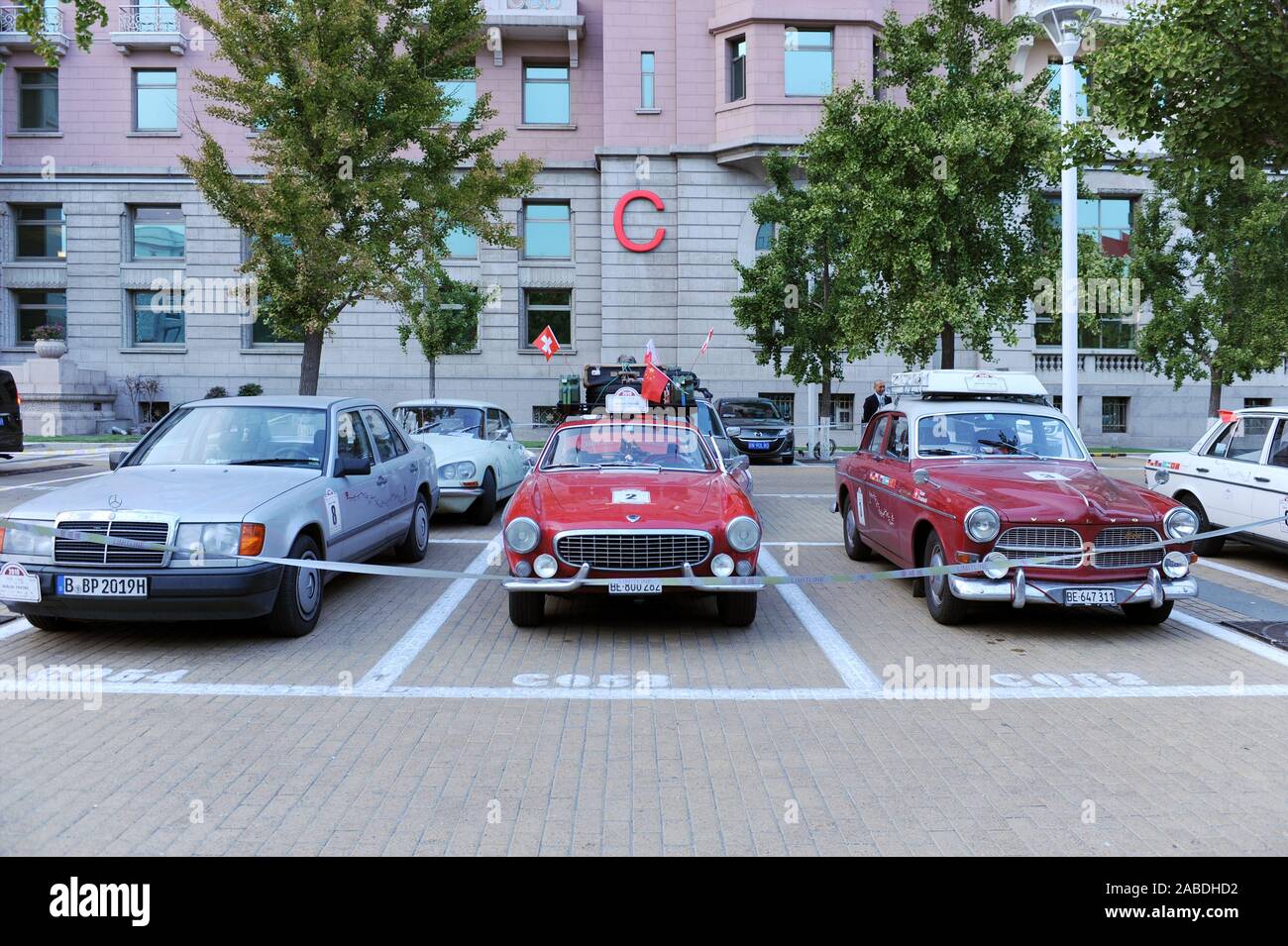 A close observation of cars taking rally race that park for ...