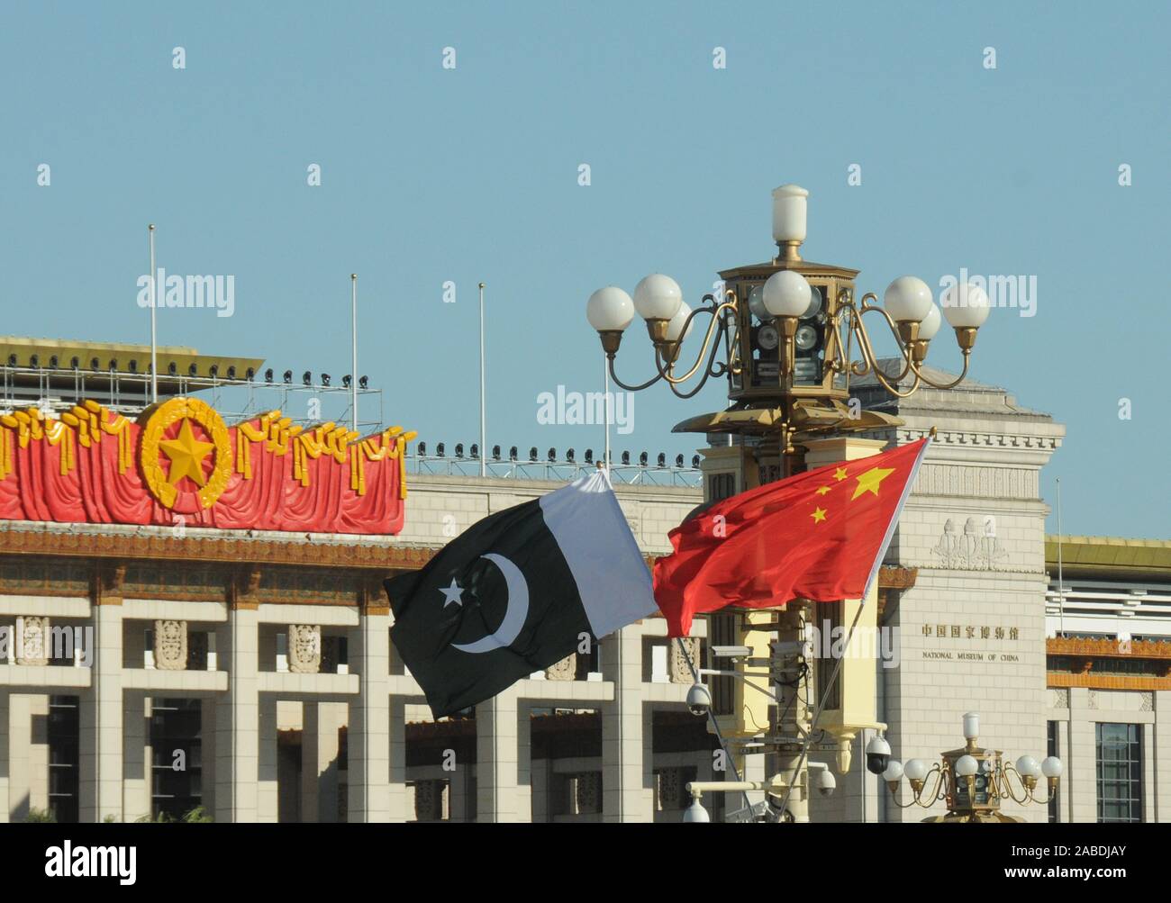 Pakistani flags and Chinese flags are hung up at the Tian'anmen square ...