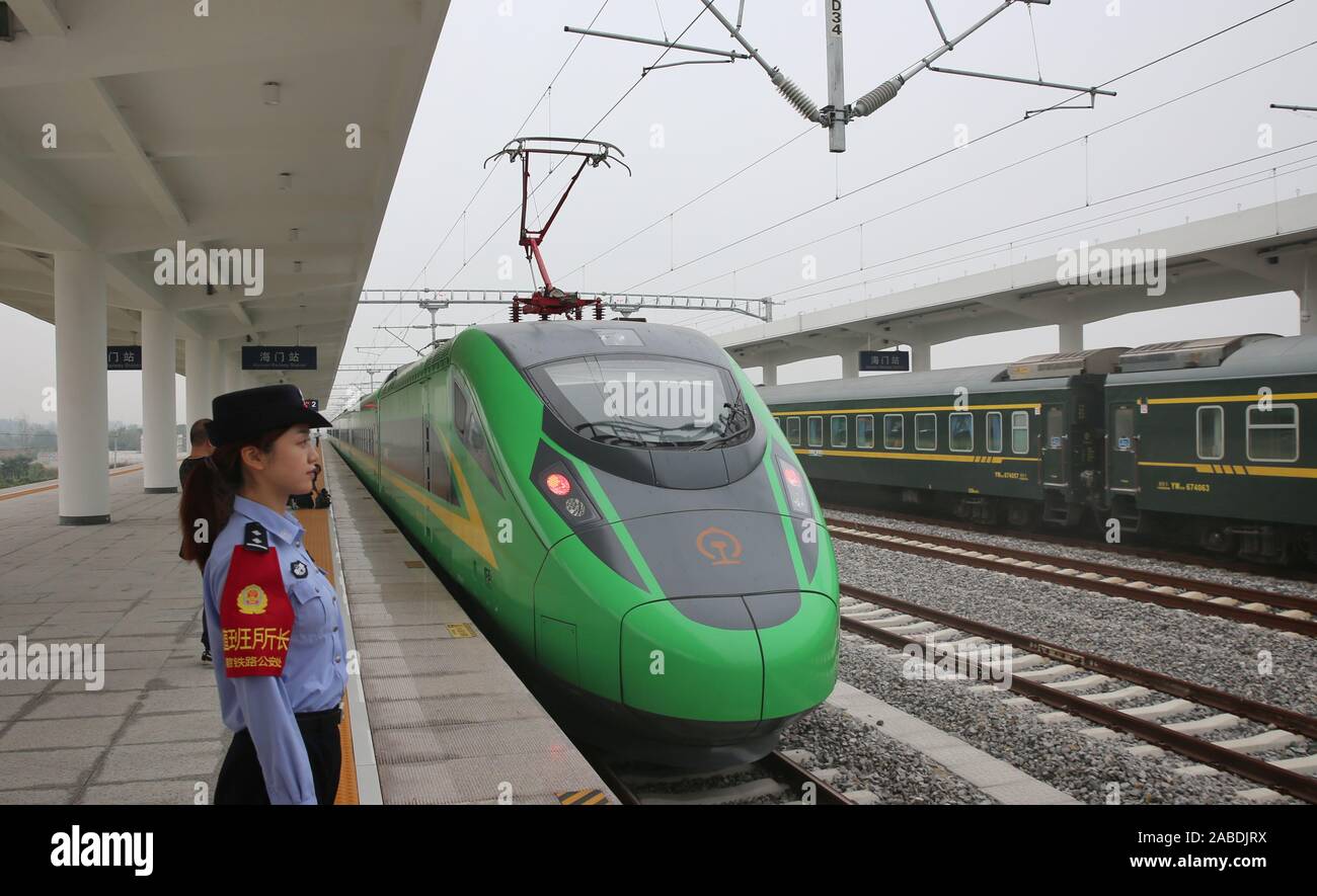 A CR200J train runs on the Nanjing–Qidong railway, commonly referred to ...