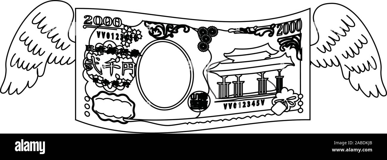 This is a illustration of Feathered Deformed Japan's 2000 yen note ...