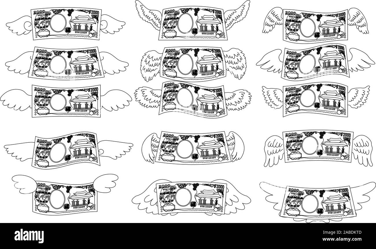 This is a illustration of Feathered Deformed Japan's 2000 yen note ...