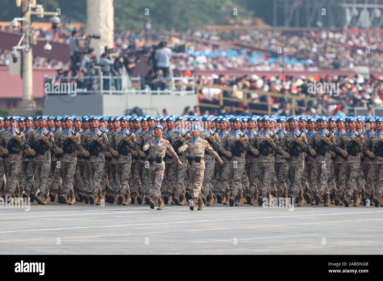 Soldiers, sailors and pilots of various troops line up and proceed ...