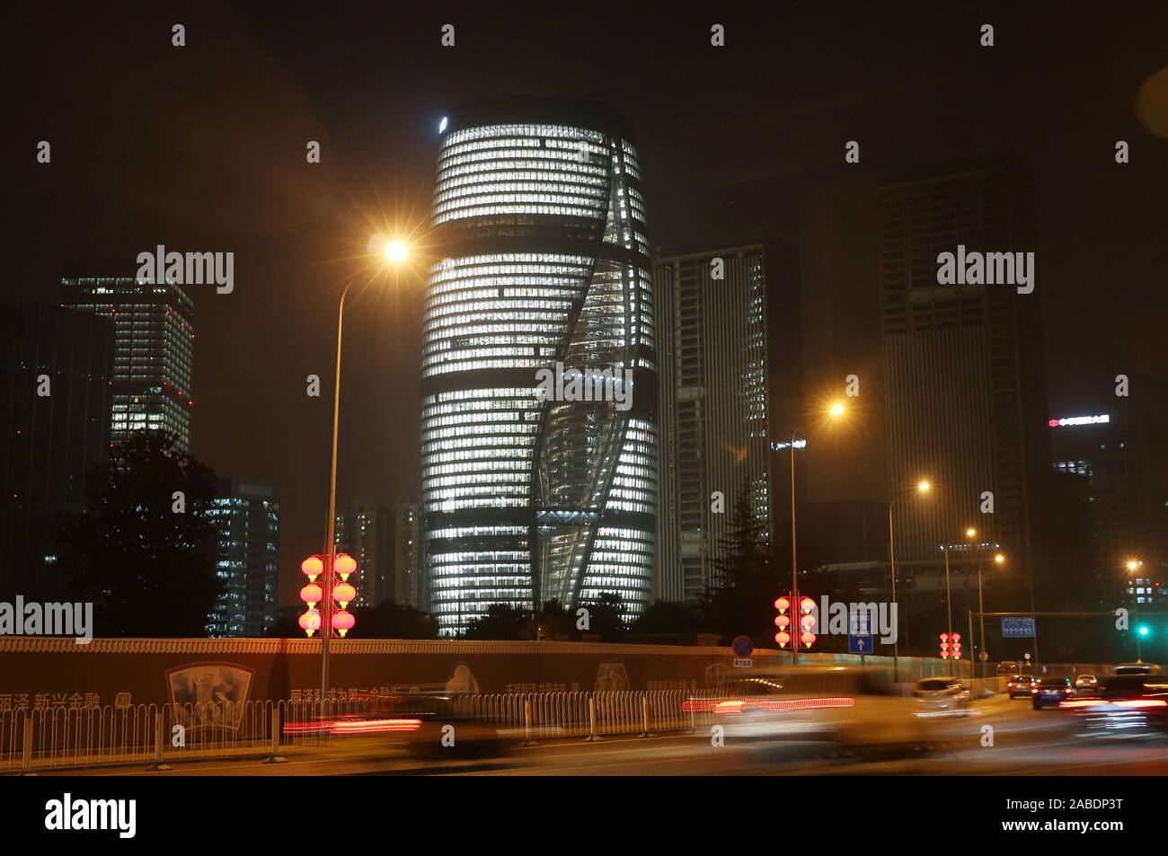 Leeza SOHO, a skyscraper designed by late Zaha Hadid, lights up for ...
