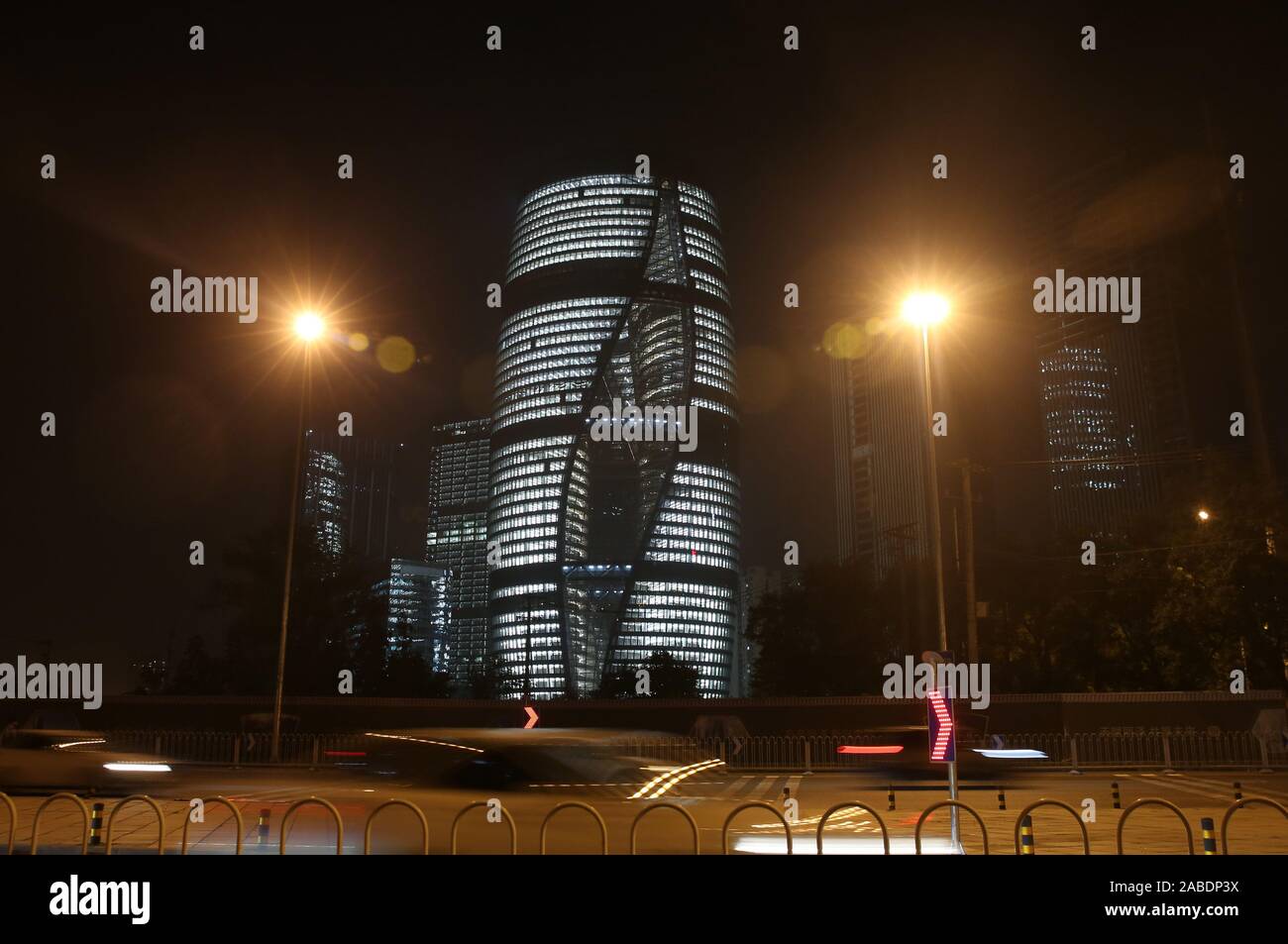 Leeza SOHO, a skyscraper designed by late Zaha Hadid, lights up for ...