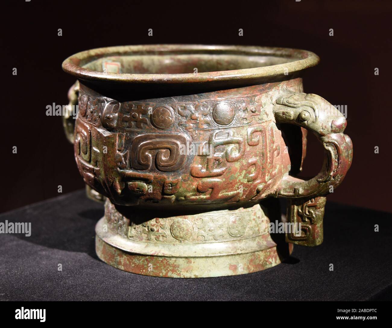 An ancient display with oracle is showed to visitors at the Oracel ...