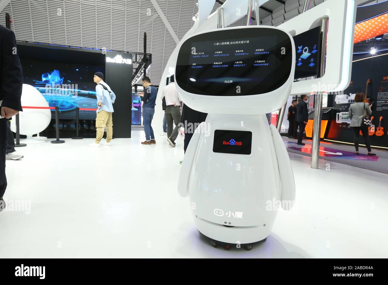 Xiaodu robot, an artificial intelligence robot invented by Chinese ...
