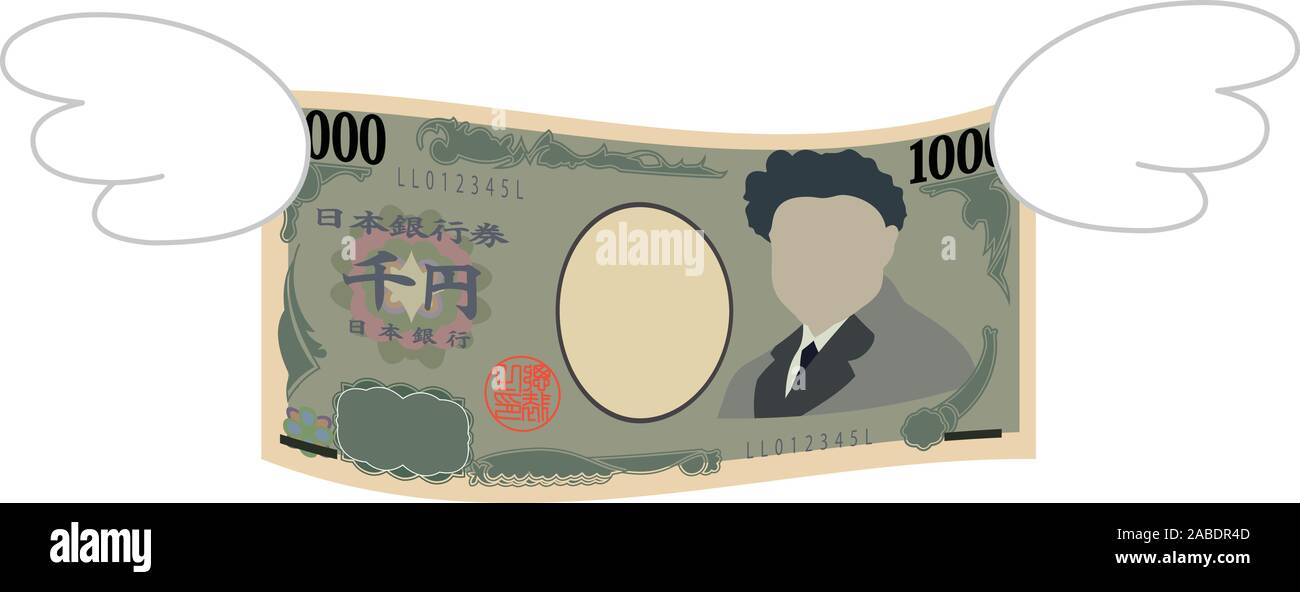 This is a illustration of Feathered Deformed Japan's 1000 yen note ...