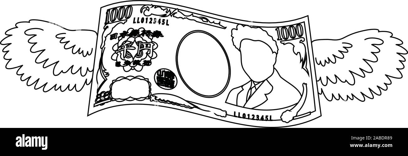 1000 yen note Stock Vector Images - Alamy