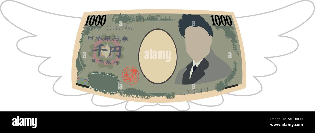 This is a illustration of Feathered Deformed Japan's 1000 yen note ...