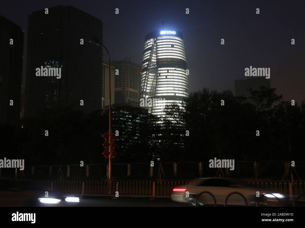 Leeza SOHO, a skyscraper designed by late Zaha Hadid, lights up for ...