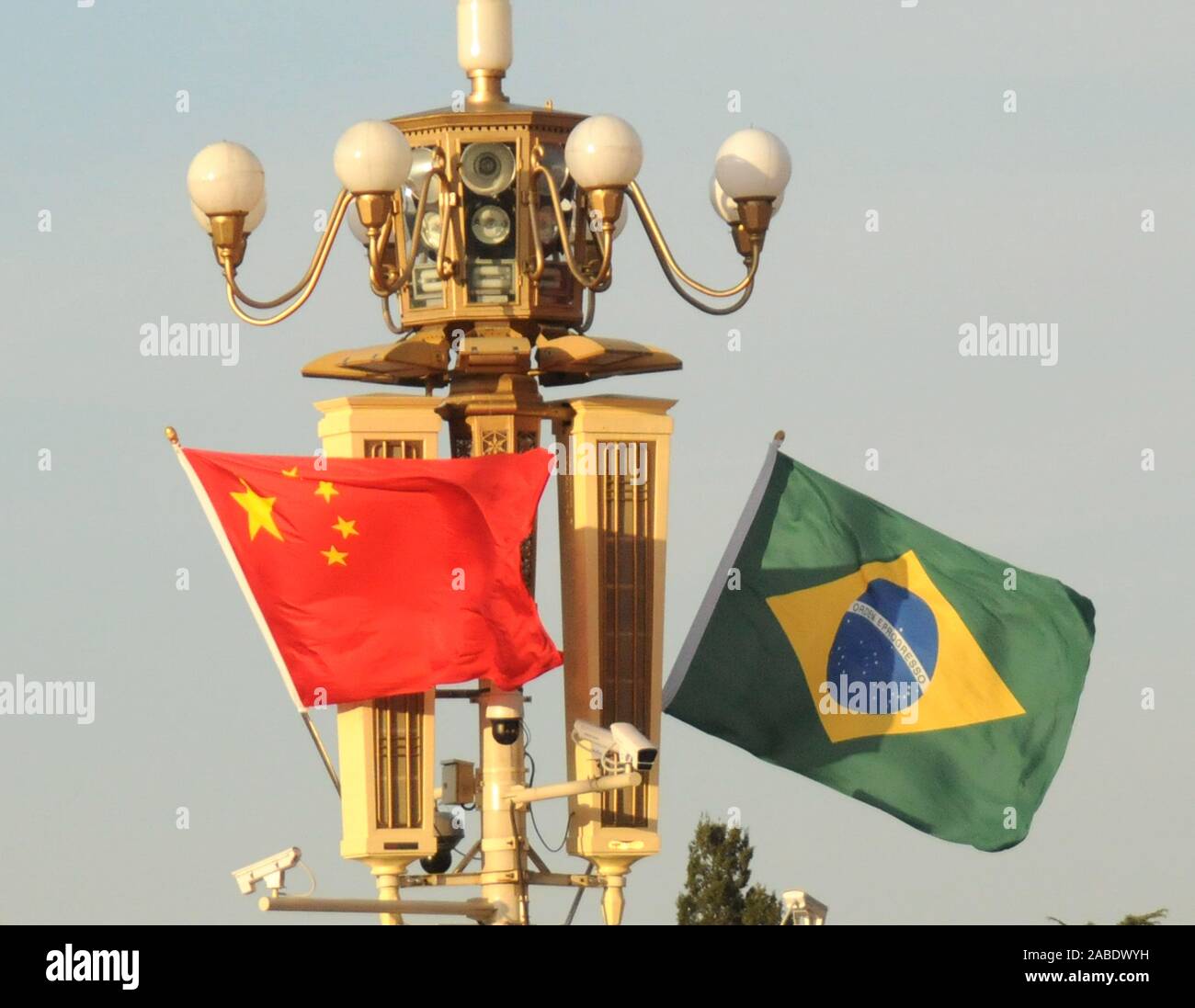 National flags of Brazil fly outside the Forbidden City to welcome ...