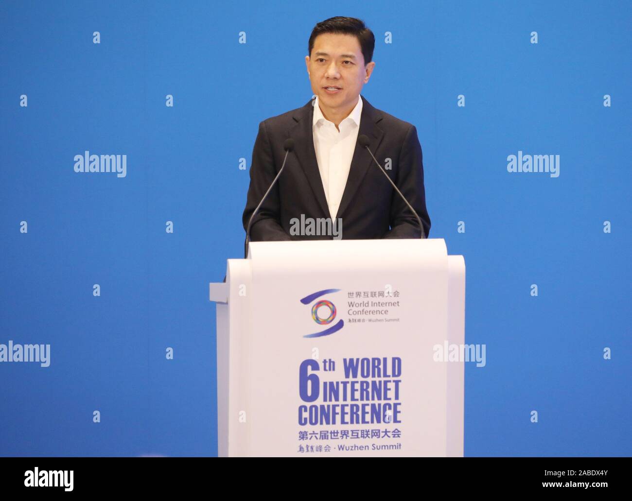 Chinese computer scientist and internet entrepreneur Robin Li Yanhong ...