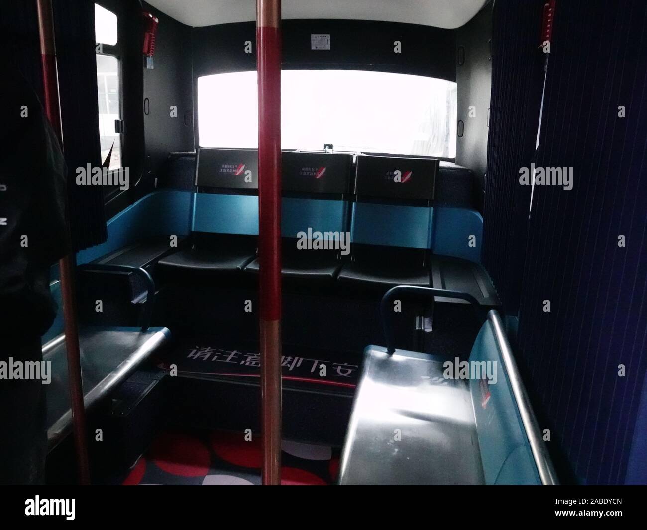 Self driving shuttle buses hi-res stock photography and images - Alamy