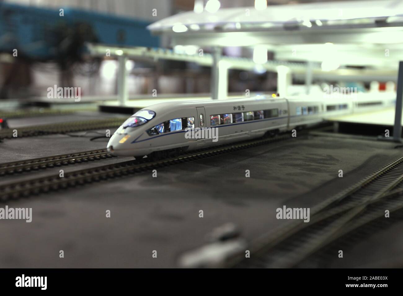 Picture of the mini trains made by Kuang Zhiguang from Hong Kong in ...