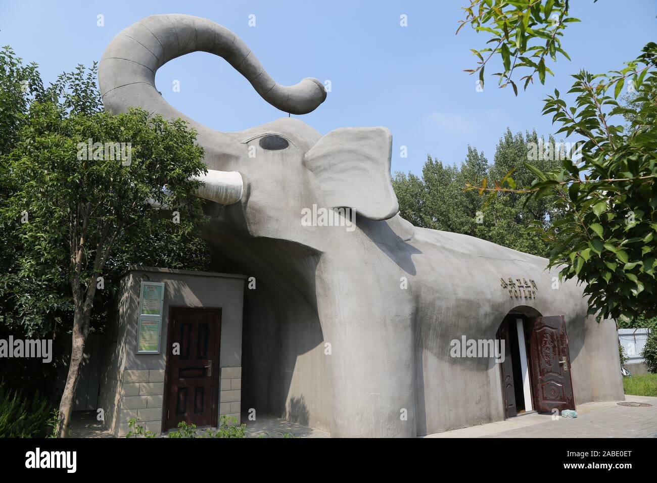 Picture of the elephant-shape public toilet in Zhengzhou city, central ...