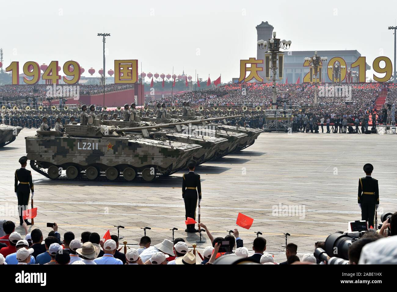 A light armored vehicles group formation marches to celebrate the 70th ...
