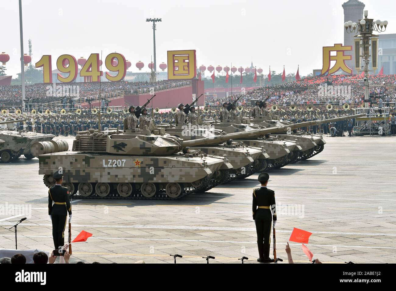 A light armored vehicles group formation marches to celebrate the 70th ...