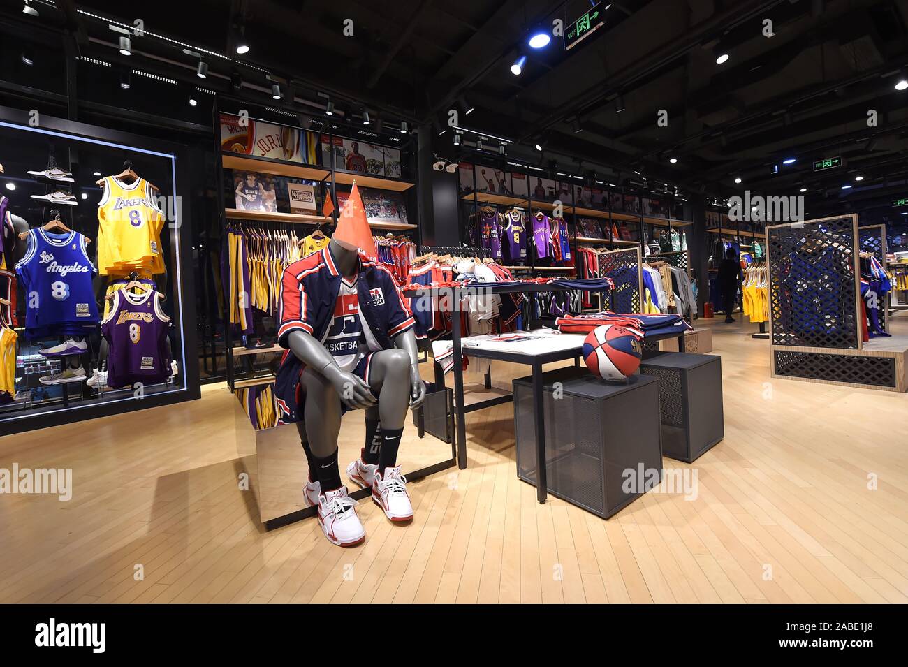 View of the inside of the NBA flagship store in Beijing, China, 9 ...
