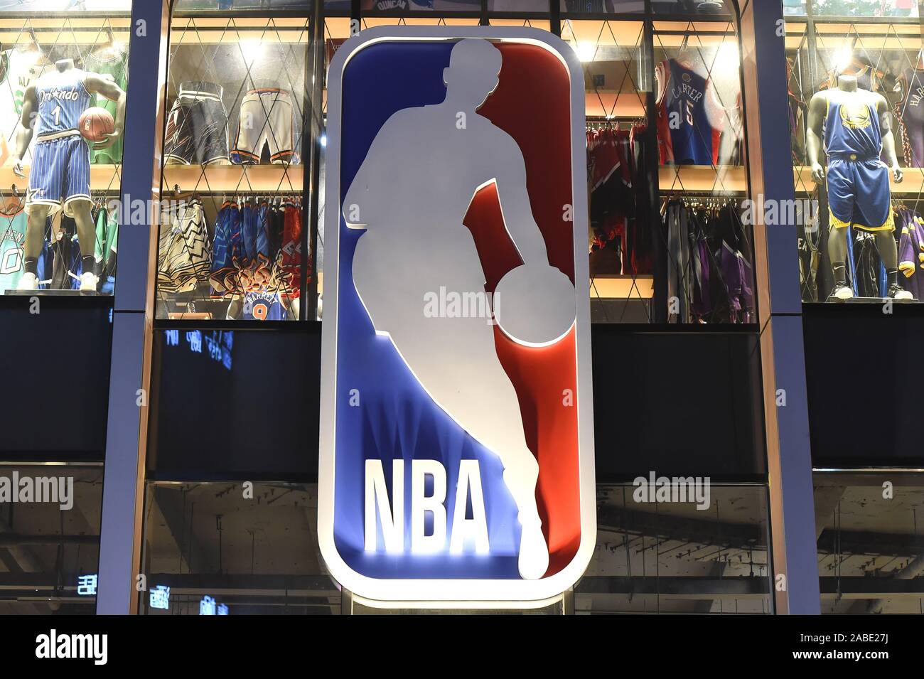 View of the NBA logo outside the NBA flagship store in Beijing, China ...