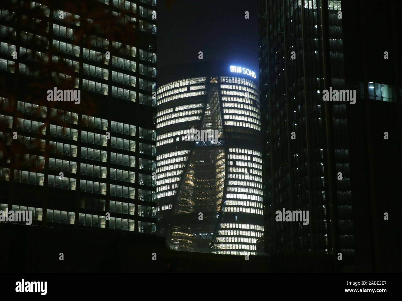 Lize soho hi-res stock photography and images - Alamy