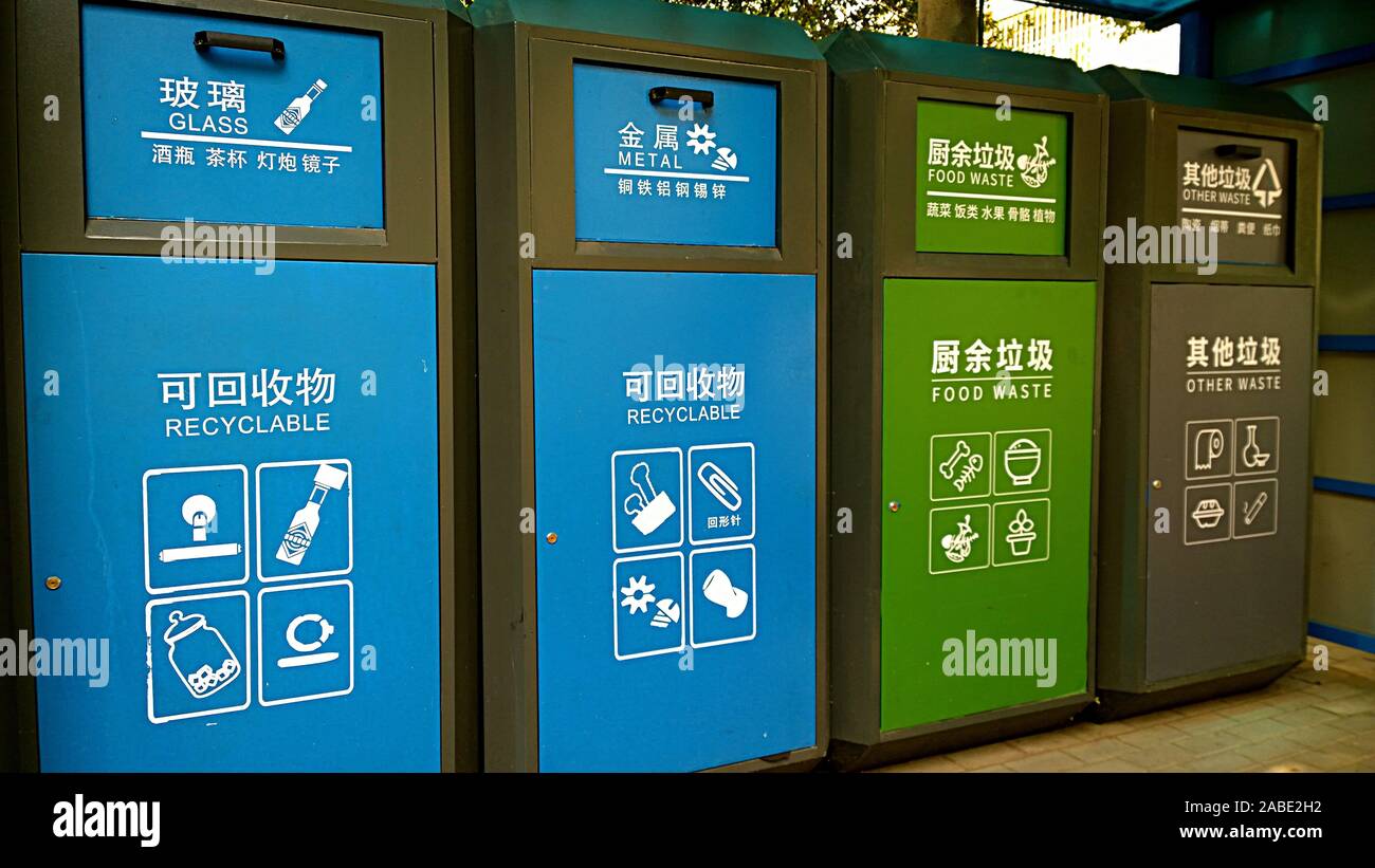 Garbage cans for classification of waste were put in place in a Hutong ...