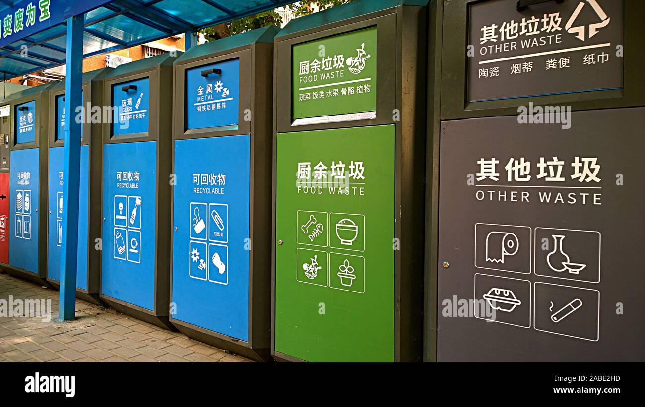 Garbage cans for classification of waste were put in place in a Hutong ...