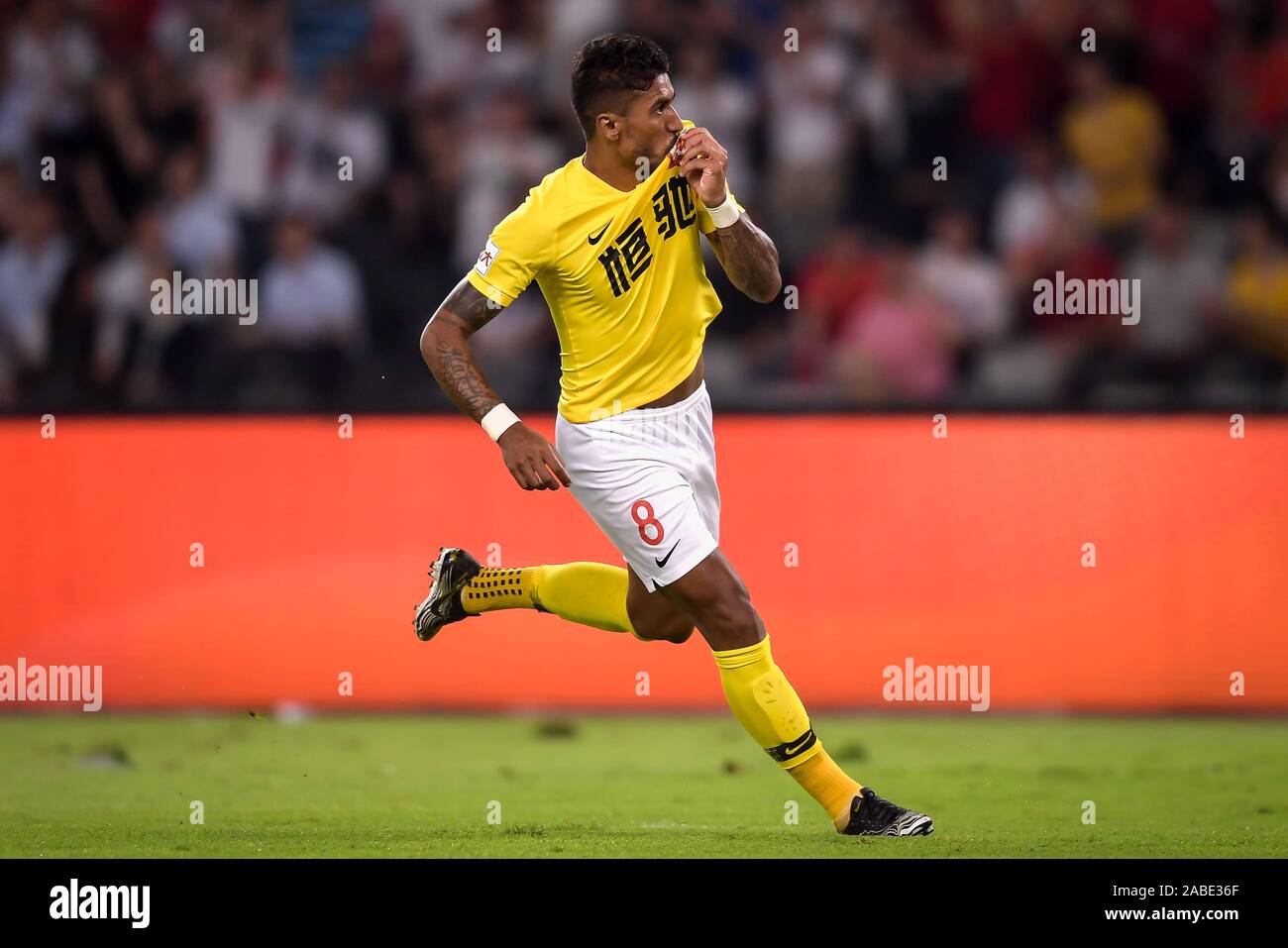Brazilian football player Paulinho of Guangzhou Evergrande Taobao F.C ...