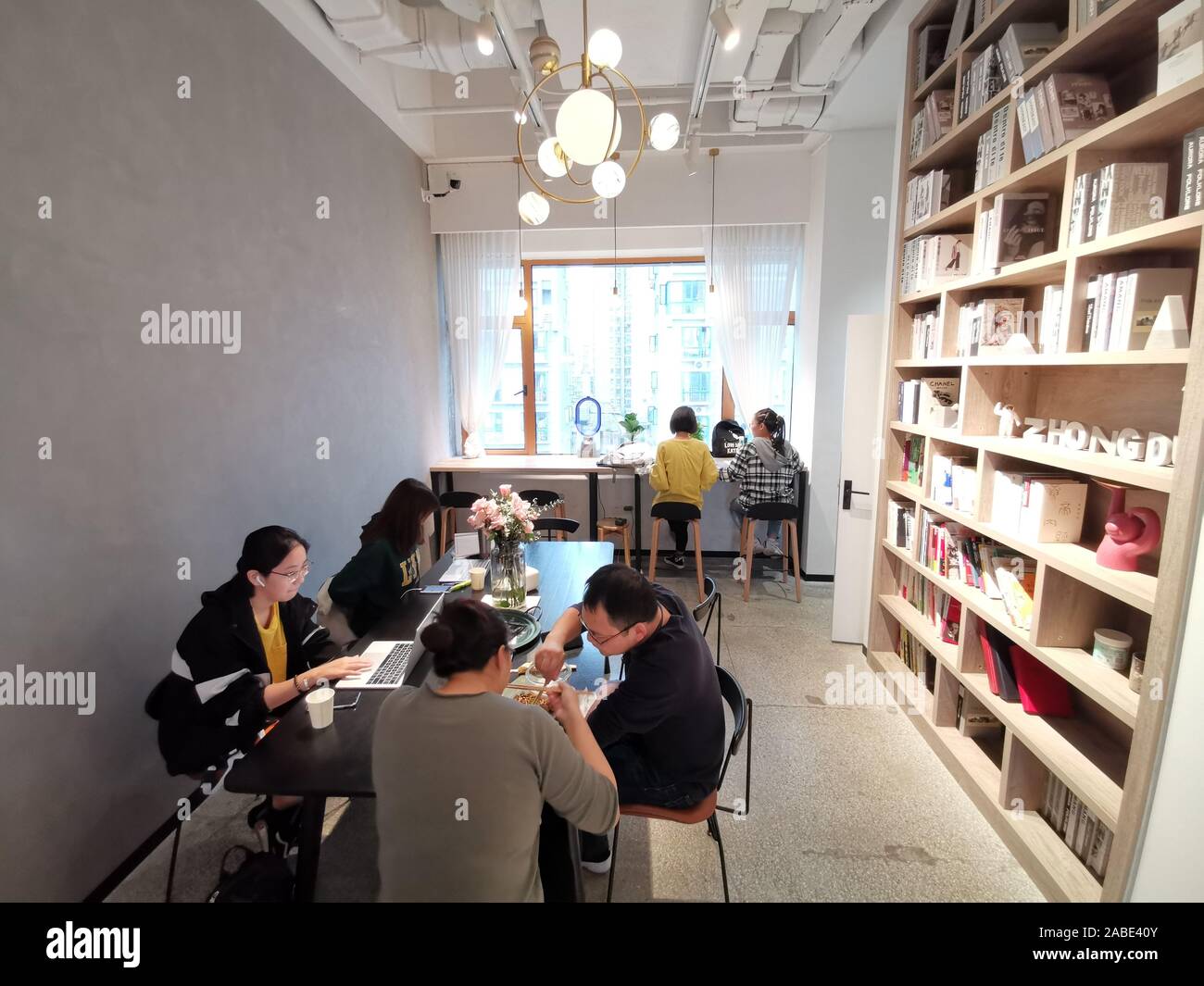 Self study hi-res stock photography and images - Alamy