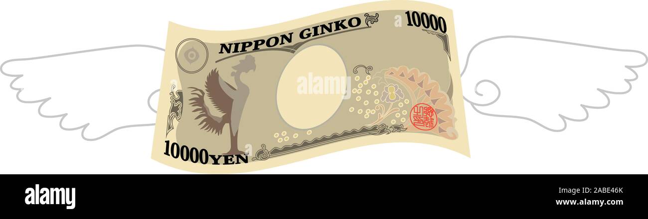 This is a illustration of Feathered Back side of Deformed Japanese ...