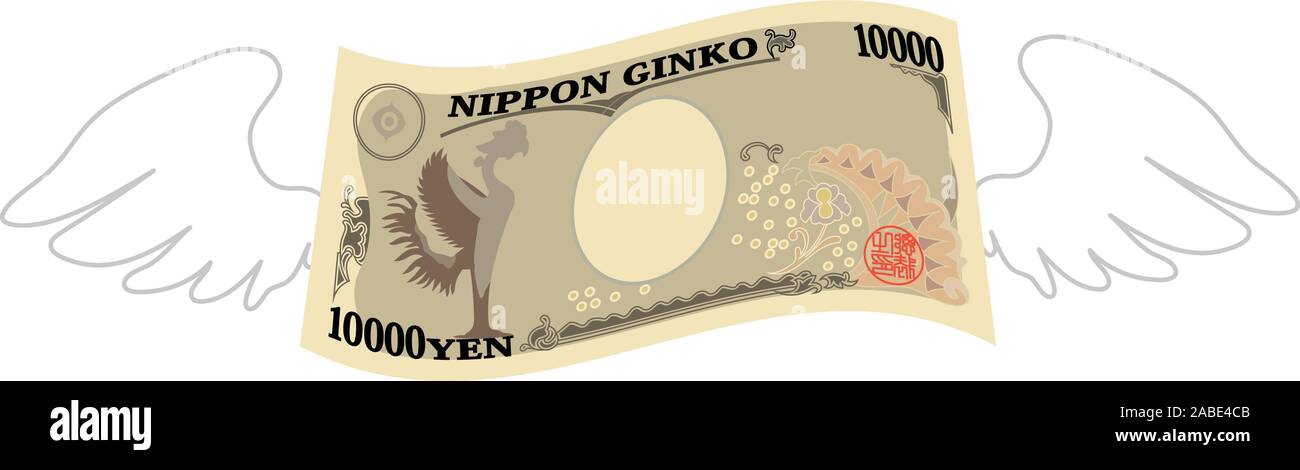 This is a illustration of Feathered Back side of Deformed Japanese ...