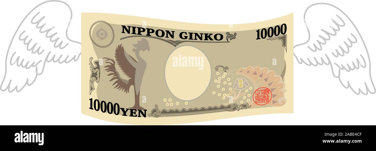 10 000 japanese yen note Stock Vector Images - Alamy